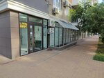 Snok Studio (ulitsa Grigoriya Ponomarenko No:45), güzellik salonu  Krasnodar'dan