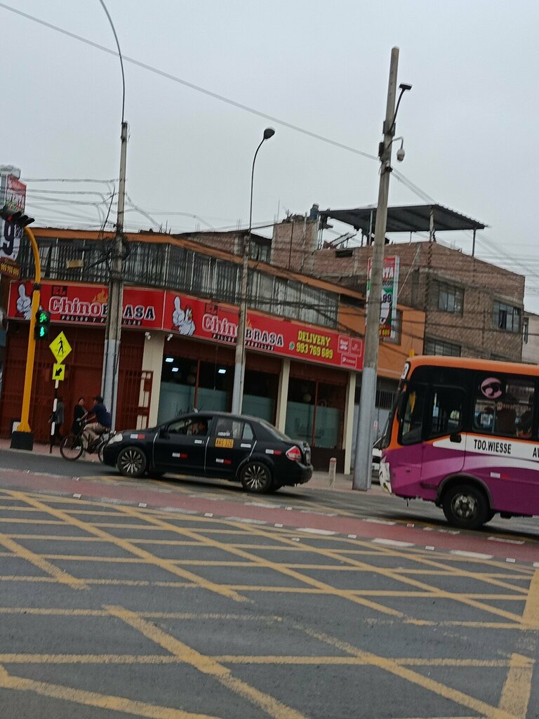 Kanatlı hayvan ürünleri ve yumurta El Chino Brasa, Lima, foto