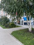 Barhat (ulitsa Tvardovskogo No:22/6), güzellik salonu  Novosibirsk'ten