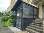 Барбер (Aviakonstruktorov Avenue No:49), berberler  Saint‑Petersburg'dan