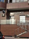 Studio 32 (Gubina Street No:11), özel ağız ve diş sağlığı klinikleri ve muayenehaneleri  Yakutsk'tan
