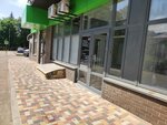 Кондитерская студия Валерии Силютиной (50 let VLKSM Street No:14Ак1), meslek kursları  Stavropol'dan