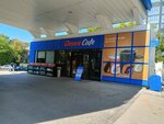 Drive Cafe (ulitsa Sokolova No:61А), fast food  Samara'dan