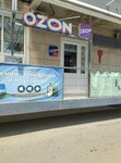 Mobis (ulitsa Krayeveda Solovyova No:6к6), telefon tamir servisi  Krasnodar'dan