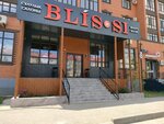 Blis Si (Mangilik El Street No:32), güzellik salonu  Aktöbe'den