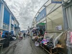Товары для туризма и рыбалки (ulitsa Vladimira Vysotskogo No:45Гк6), balıkçılık ekipman firmaları  Yekaterinburg'dan