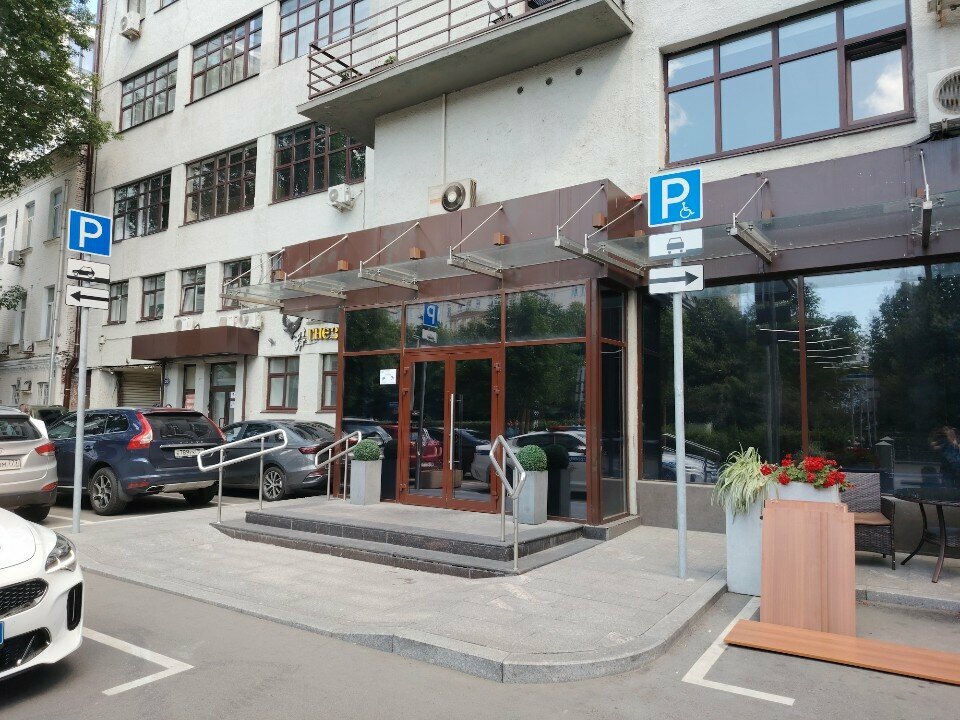i̇nşaat firmaları Рустэко, Moskova, foto