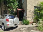 Управляющий микрорайоном (Gornaya ulitsa No:11), belediyeler, devlet daireleri  Samara'dan
