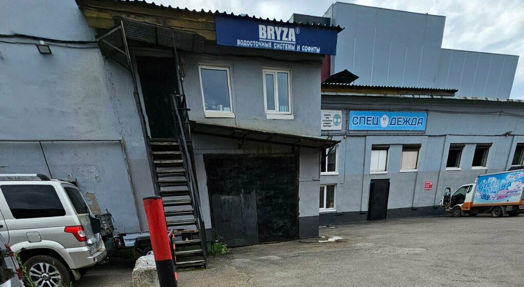 Su gideri sistemleri МТК Восток, Irkutsk, foto