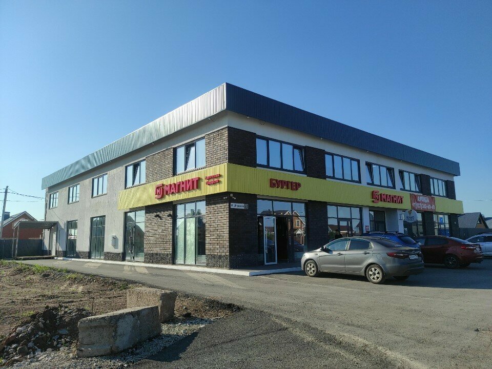 Kuaförler Олеся, Ufa, foto