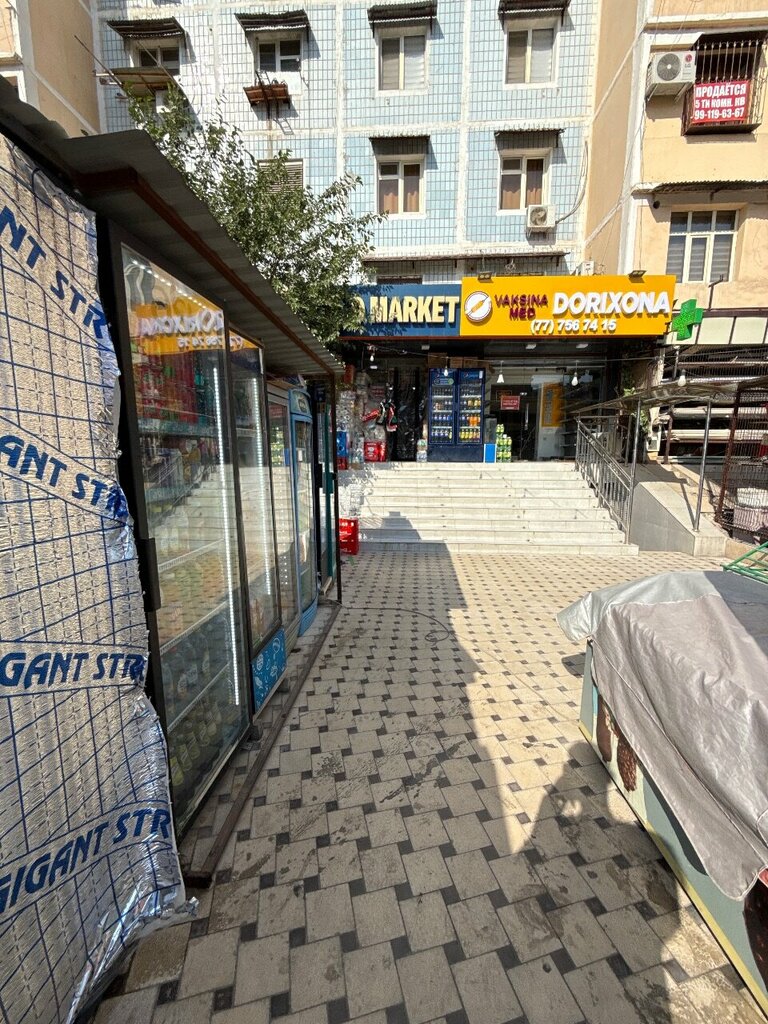 Market D Mart, Taşkent, foto