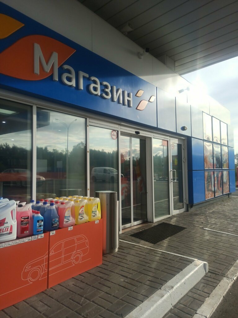 Market Смешанные товары, Surgut, foto