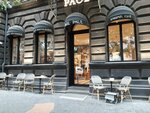 Paul Armenia (Abovyan Street No:8), restoran  Erivan'dan