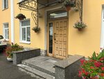 Волжское казачье войско (Fridrikha Engelsa Street No:75с20), sosyal grup  Moskova'dan