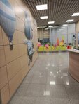 Family Service (Moscow Region, Domodedovo City District, Domodedovo Airport, 1А), anne ve çocuk odası  Moskova ve Moskovskaya oblastından