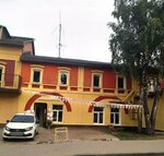 NizhBistro (Strelka Street No:2В), kafe  Nijni Novgorod'dan