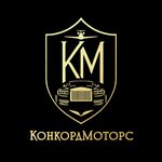 Конкорд Моторс (Moscow Region, Leninskiy City District, Varshavskoye shosse, 21-y kilometr, вл3), otomobil satış galerileri  Moskova ve Moskovskaya oblastından