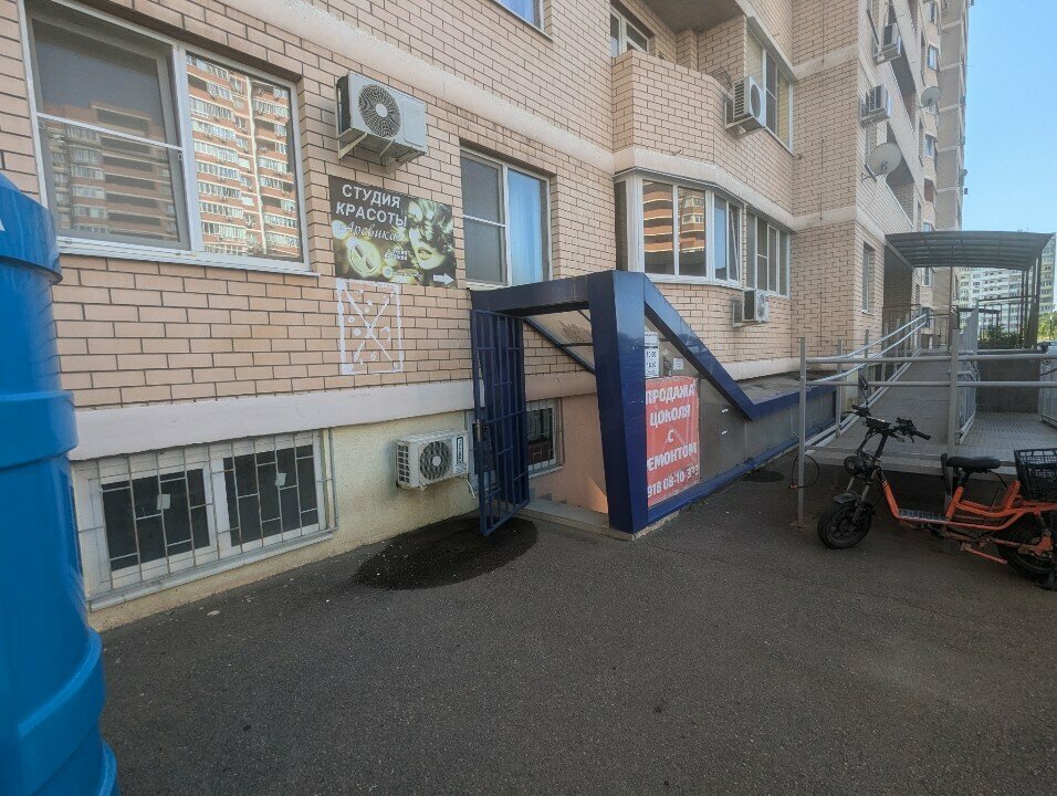 Manikür-pedikür Маникюр, Krasnodar, foto