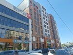 Ardaim (Asqar Toqpanov kóshesi No:22), yardım kuruluşları  Astana'dan