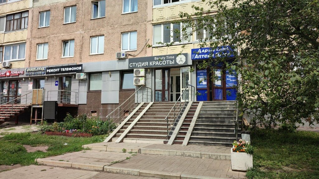Parsel otomatı Цайняо, Ufa, foto