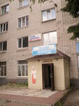 Aeroport (Chuvash Republic, Cheboksary Urban District, Kalininskiy District, I.F. Skvortsova Square, 3), otel  Cheboksary'den