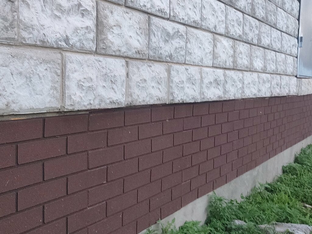 Kaplama malzemeleri Гибкий кирпич, Belgorodskaya oblastı, foto