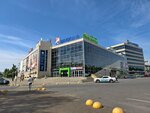 1sota.ru (Khasana Tufana Avenue No:17), teslimat noktası  Naberejniye Çelny'den (Yar Çallı'dan)