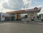Qiwi (strada Uzinelor No:88, Chisinau), ödeme terminali  Kişinev'den
