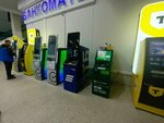 Россельхозбанк (gorodskoy okrug Nizhniy Novgorod, Sovetskiy City District, Sovetskaya Square, 5), atm'ler  Nijni Novgorod'dan