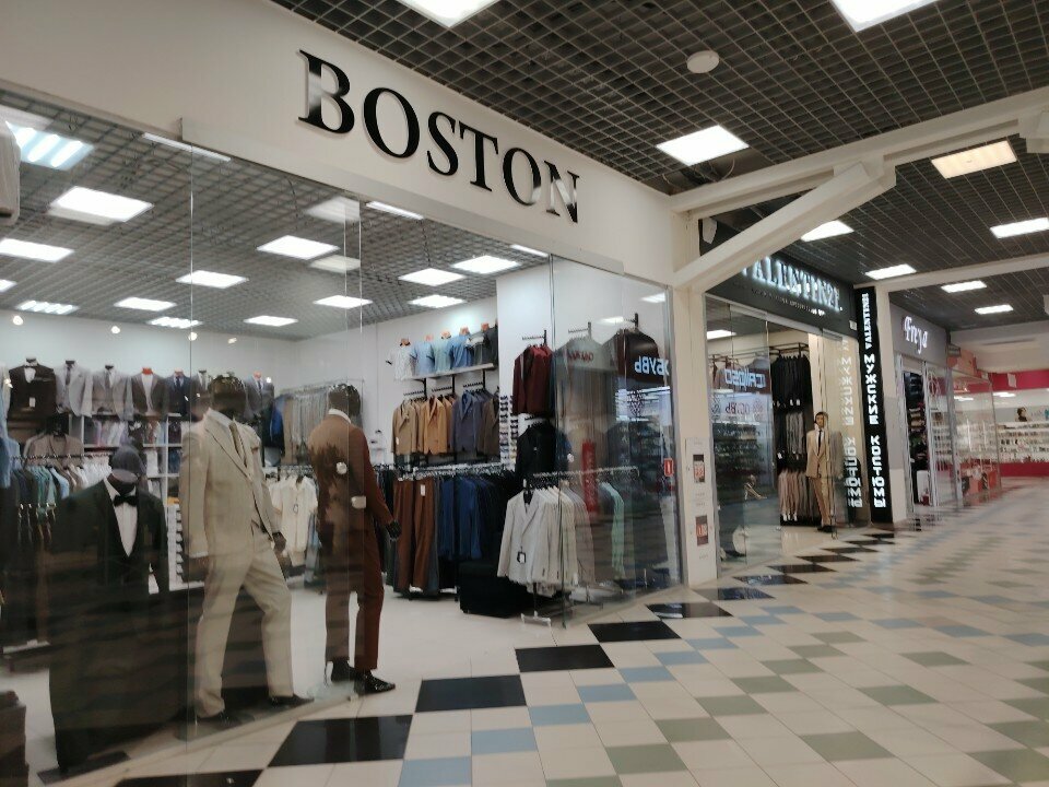 Giyim mağazası Boston, Cheboksary, foto