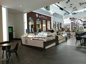 Culture Chocolate (Neskuchnaya ulitsa No:3), kahve dükkanları  Yekaterinburg'dan