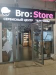 Bro: Store (Koltsevaya Street No:65/1), telefon tamir servisi  Ufa'dan