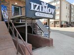 Izimov Production (No:13Е, Altyn Orda microdistrict), profesyonel fotoğraf stüdyosu  Aktöbe'den