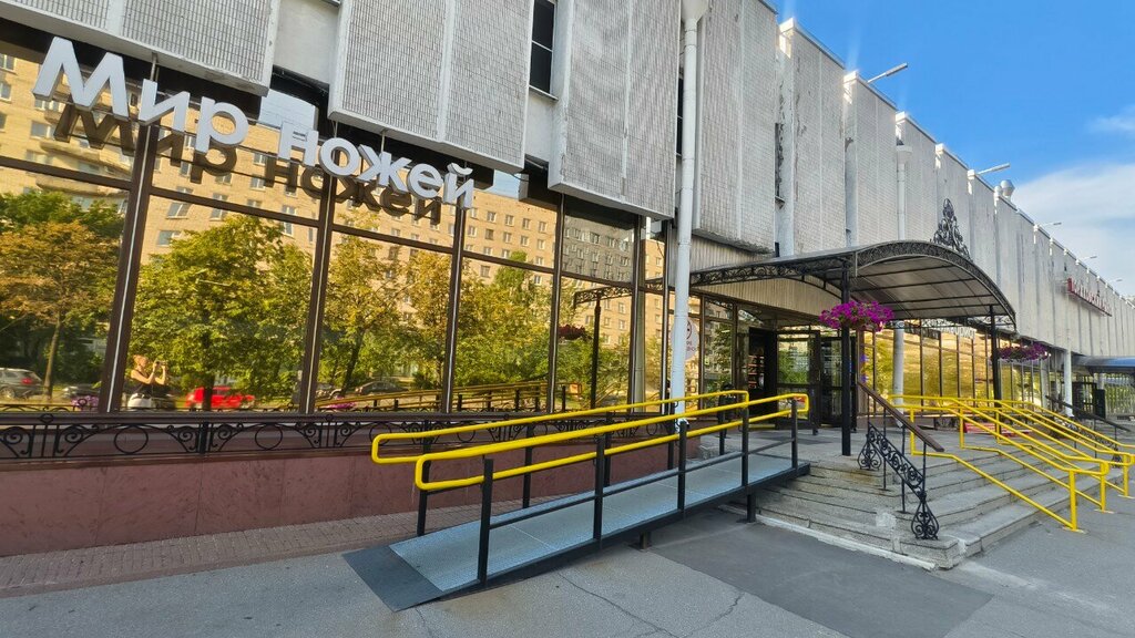 Fast food КручуВерчу, Saint‑Petersburg, foto