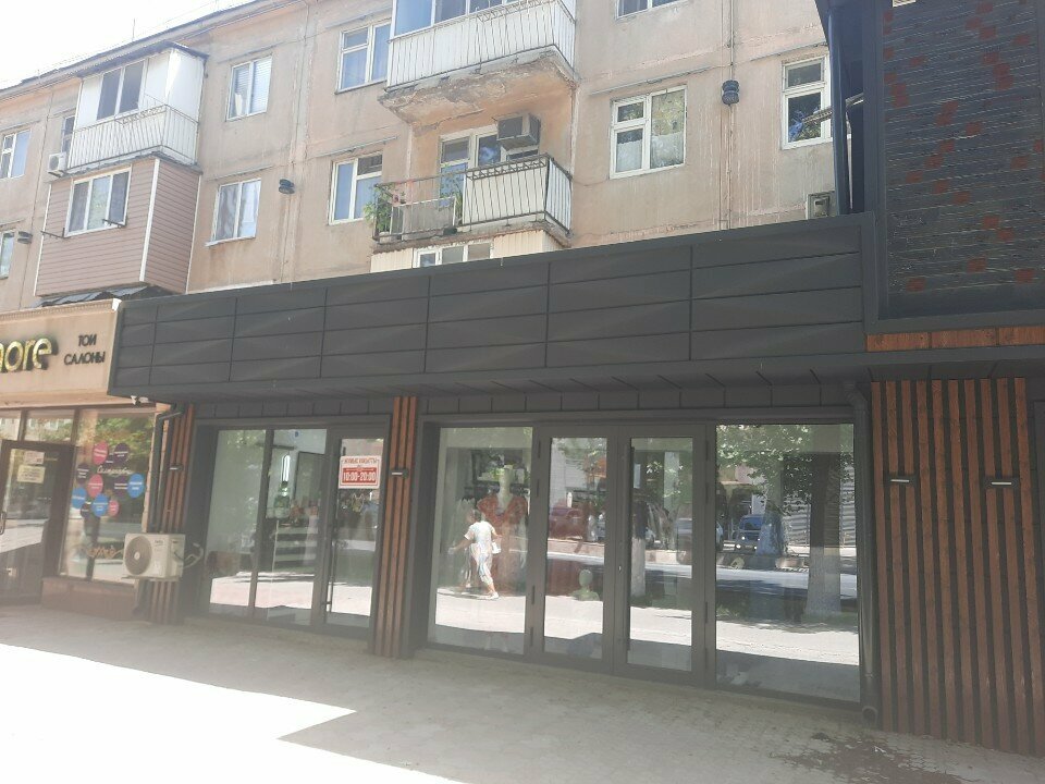 Giyim mağazası Ayana Shop, Çimkent (Şımkent), foto