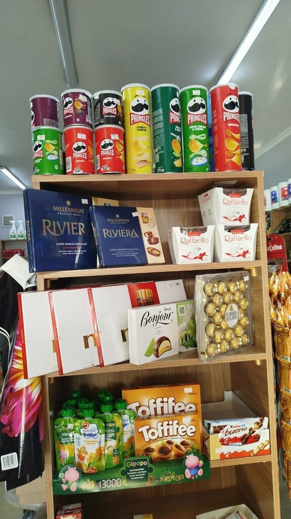 Market Allianc Bredding, Taşkent, foto