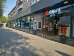 Molorak (Komitas Avenue No:56/4), restoran  Erivan'dan