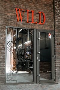 Wild (улица Свердлова No:32А, Джанкой), berberler  Canköy'den