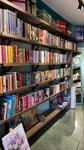 SoulShop (Javakhishvili Street No:38), kitap mağazaları  Batum'dan