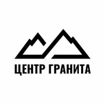 Центр Гранита (Zipovskaya Street No:34Б, mikrorayon Zavod Izmeritelnykh Priborov), heykel ve mezarlık taşı üreticileri  Krasnodar'dan