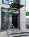 My Mart (Qabanbaı Batyr dańǵyly No:48/7), süpermarket  Astana'dan