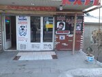 Kishi salonu (ЕlIaga Vahid Street No:859B, Village of Masazir), güzellik salonu  Abşeron ilçesinden