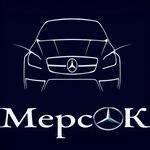МерсОК (Moscow Region, Khimki), motorların satışı  Himki'den
