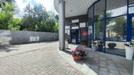 Алтайское поле (Profinterna Street No:24), yönetim ofisi  Barnaul'dan