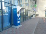Qiwi (Máńgilik El dańǵyly No:51), ödeme terminali  Astana'dan