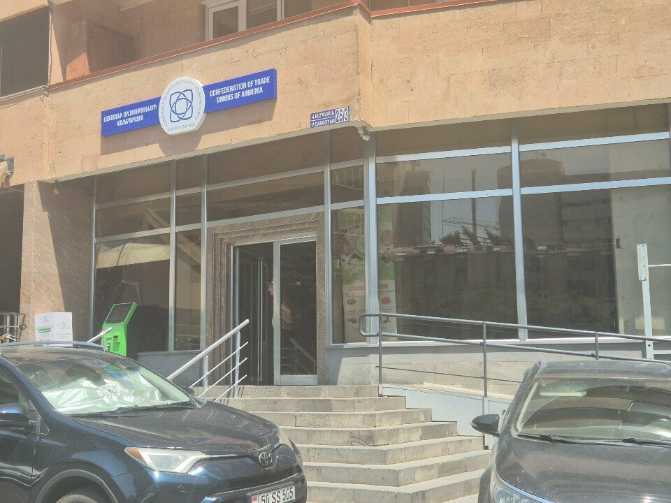 Sendikalar Հայաստանի կրթության և գիտության աշխատողների արհեստակցական կազմակերպությունների ճյուղային հանրապետական միություն, Erivan, foto