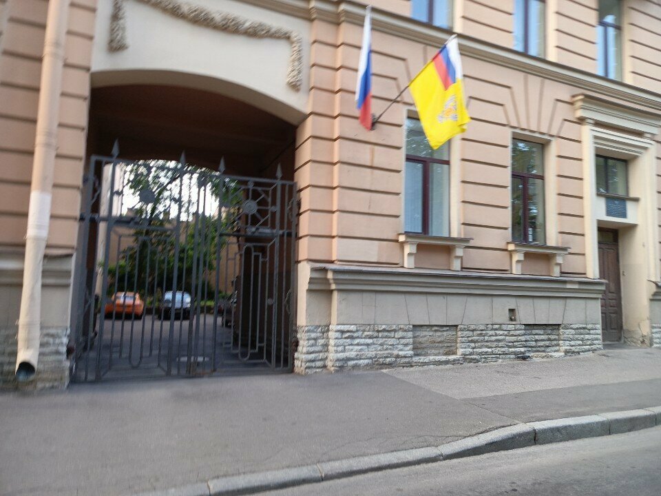 Hediyelik eşya üretimi ve toptan satışı Обложка для свидетельства, Saint‑Petersburg, foto