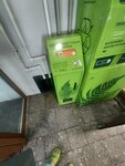 БелВТИ (Niamiga Street No:8), akümülatör ve şarj cihazları  Minsk'ten