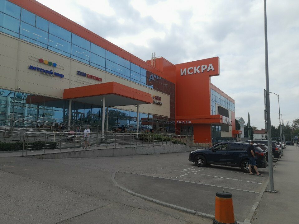 Güzellik merkezi ekipmanları Профессионал, Perm, foto