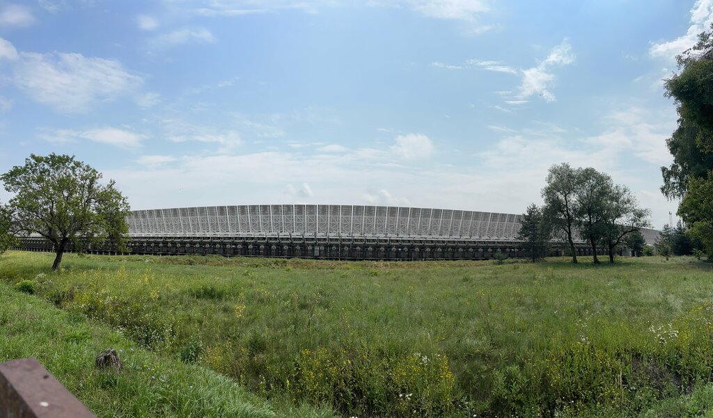 Bilim araştırma enstitüsü Ratan-600, Ran, Fgbu, Karaçay‑Çerkez Cumhuriyeti, foto